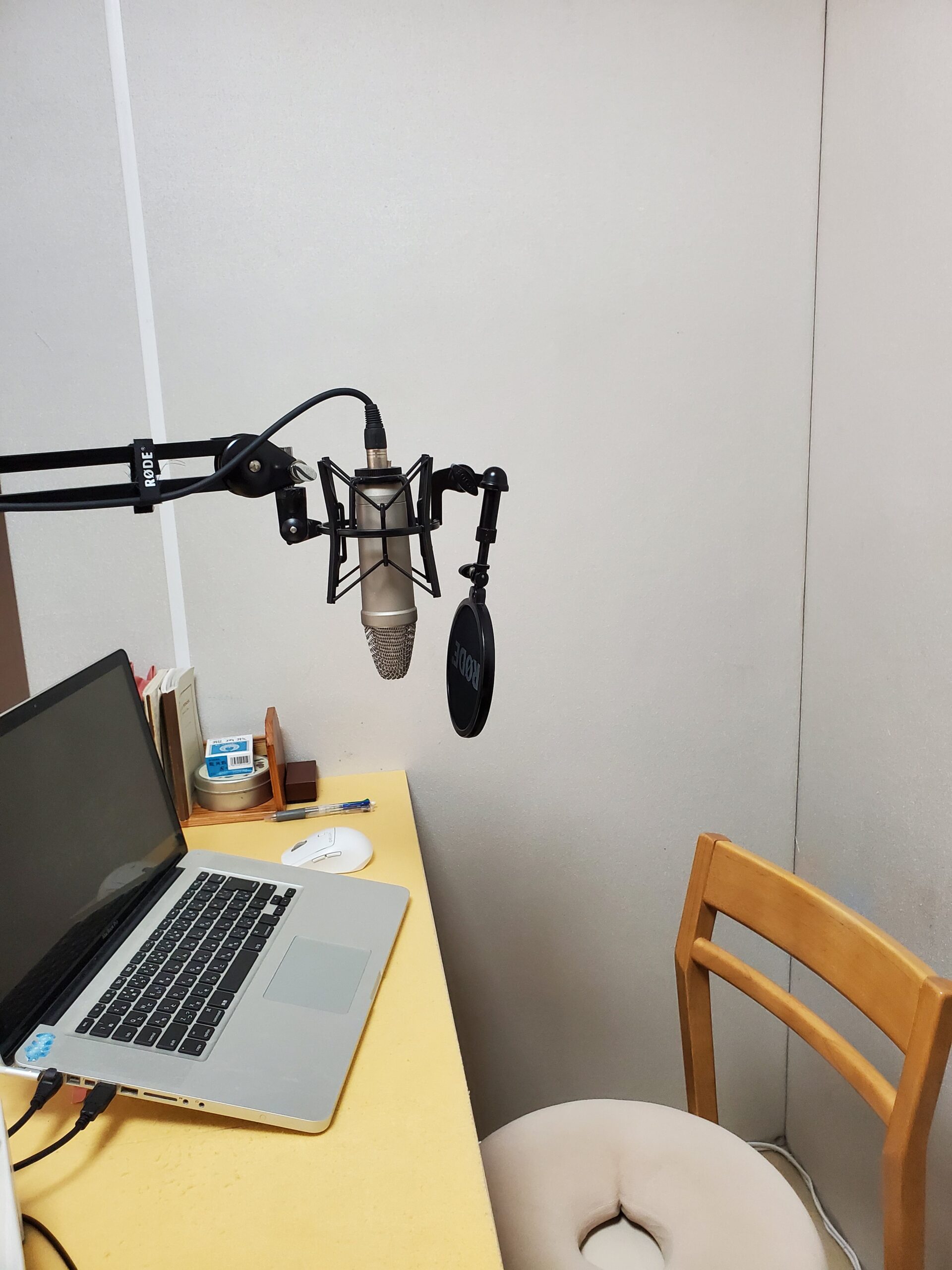 Kimiyo Saito | Japanese voiceover